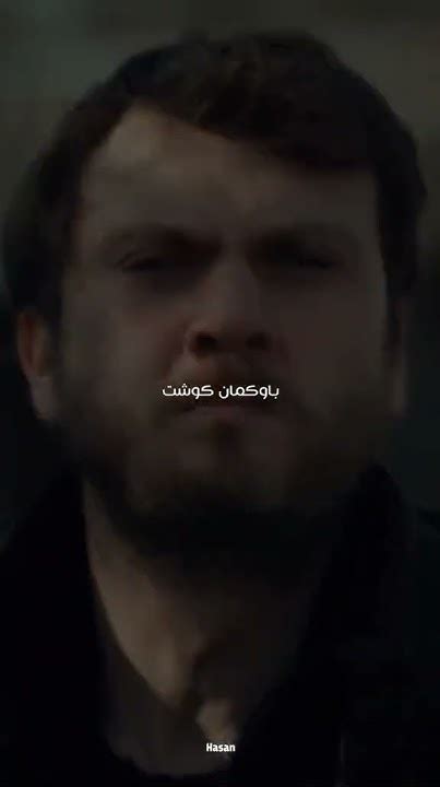 مسلسل غدار Youtube