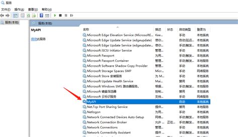 Net实现启动时重定向程序运行路径及windows服务运行模式部署的方法 技术宅博客