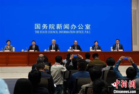 【中国新闻网】王赤院士：中国空间科学进入创新发展 快车道” 《国家空间科学中长期发展规划（2024—2050年）》