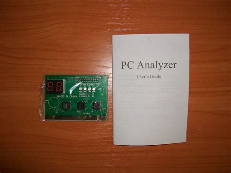Pc Analyzer