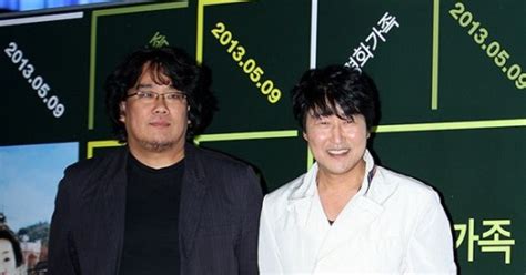 포토 봉준호 감독 송강호 같이 고령화가족 보러 왔습니다
