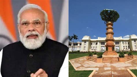Pm Narendra Modi To Unveil Bihar Assembly Building Centenary Pillar On July 12 India News