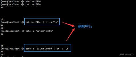 Shell脚本——sort、uniq、tr、cut、split、paste、eval命令shell Tr命令去重 Csdn博客