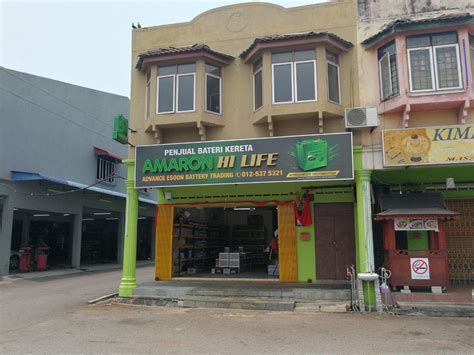 Advance Esoon Battery Trading Port Dickson