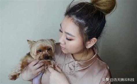 鄭欣宜突然宣布「已結婚」，躺在帥哥腿上拍自拍，動作十分親密 每日頭條