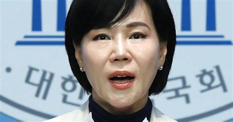 전현희 당 요구에 종로 출마 접어