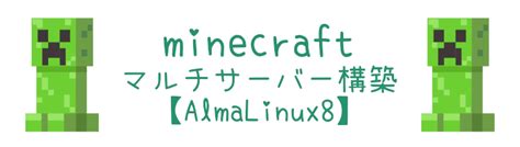 【firewalld】ipアドレスを指定してアクセス拒否 supilog