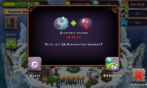 Epic Yool My Singing Monsters Amino Amino