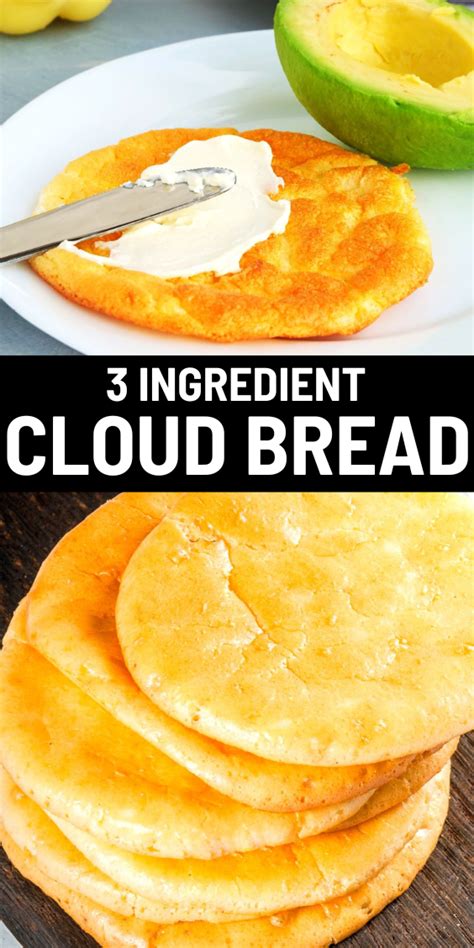 Cloud Bread Artofit