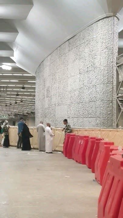 Jamarah Hajjshortvideos Youtube