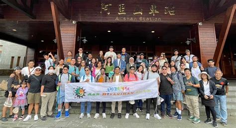 Ase Kaohsiung