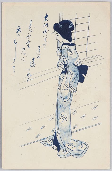 月刊夢二エハガキ Tomuco Tokyo Museum Collection