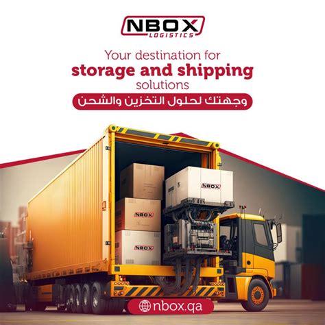 Nboxqa On Linkedin Logistics Suppliers Aircargo Qatar Shipping