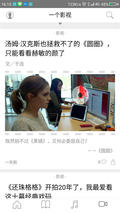 Alternatives And Detailed Information Of One Vue Gitplanet