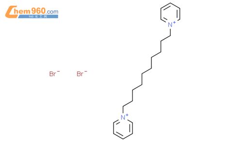 6266 40 61 10 Pyridin 1 Ium 1 Yldecylpyridin 1 Ium Dibromide化学式、结构式