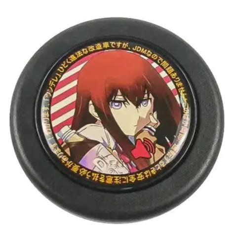 Anime Inspired Kawaii Girl Horn Button