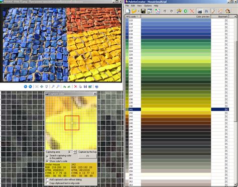 Tile Mosaic Design Software