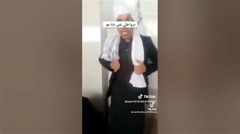 غني بابا 😀😀😀😀😀 ️ ️ Youtube