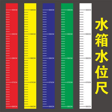 消防水箱水位标识高位消防水箱第7页大山谷图库