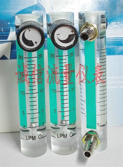 Lzm 6t O2 Oxygen Flowmeter 100 400 Mlmin Oxygen Vicedeal