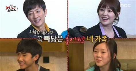 최수종 가족사진 비교해보니붕어빵외모 우월유전자