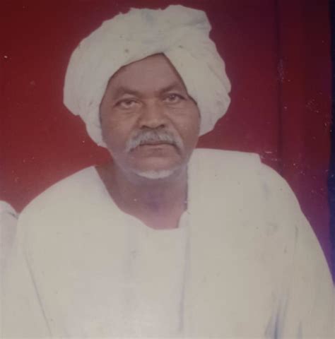 الحاج رابح المجمر