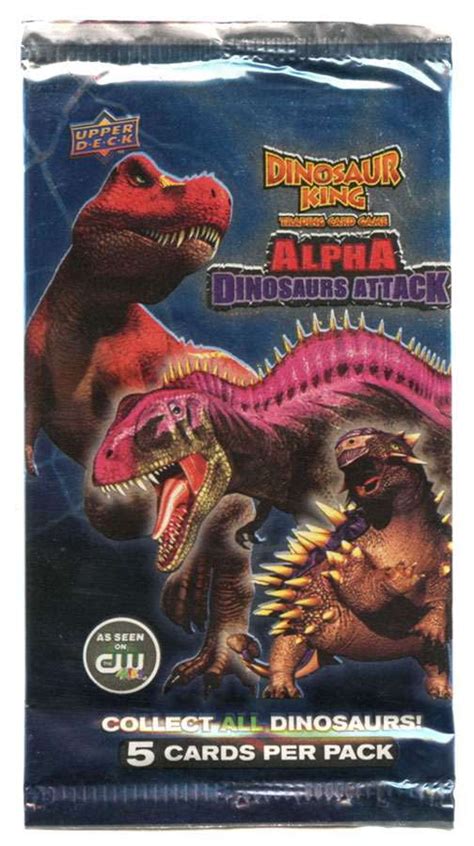 Printable Dinosaur King Cards