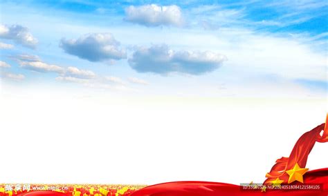 红旗设计图海报设计广告设计设计图库昵图网