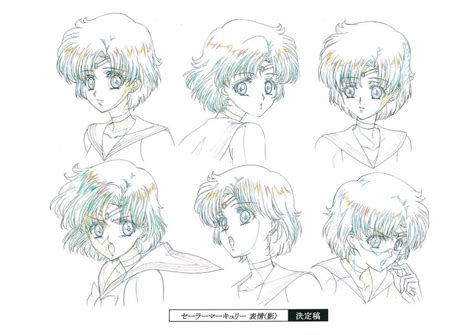 Sailor Mercury 2 By Gabriel444 On Deviantart Sailor Mercury 2 By Gabriel444 On Deviantart