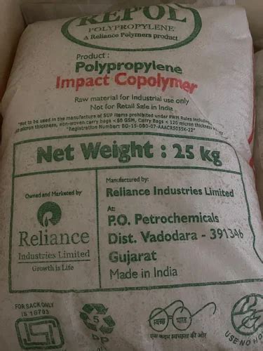 White Ppcp B120ma Reliance Packaging Size 25 At ₹ 101kilogram In