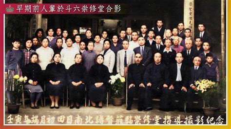 發一崇德全球資訊網