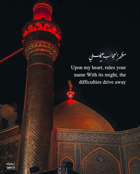 Babul Movie Poster Design