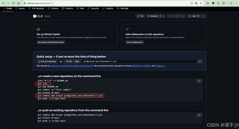 Mac和windows在vscode中实现代码同步vscode 同步代码 Csdn博客