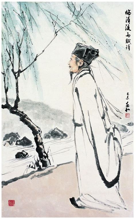 Chinese Art Painting Chinese Art Chinese Painting