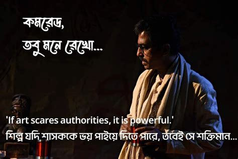 Debasish Dutta Posted On Linkedin