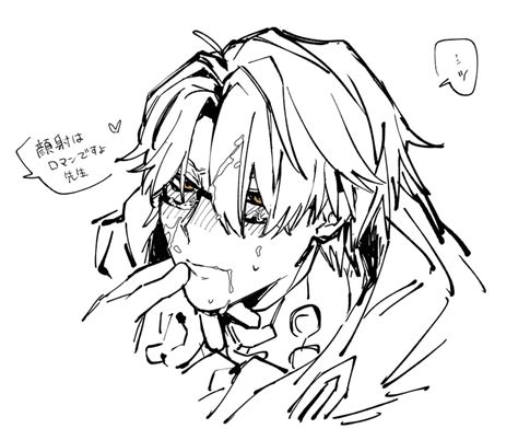 Welt Yang Honkai And 1 More Drawn By Temtemkonp10 Danbooru