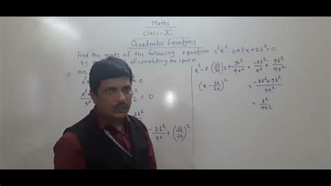 Completing Square Method Youtube