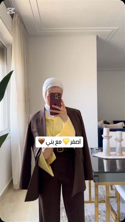 Marwa Sarhan Marwa Sarhan96 • Instagram Photos And Videos