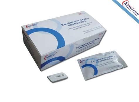 感染了胃幽门螺旋杆菌胃癌