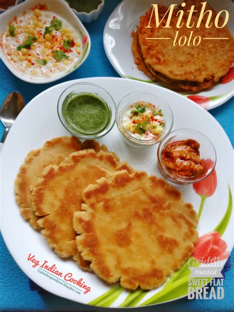 Veg Indian Cooking Authentic Sindhi Recipe Mitho Lolo