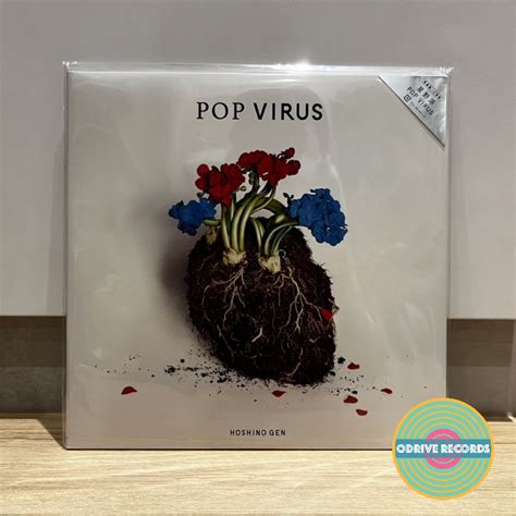 Hoshino Gen Pop Virus Brand New Vinyl Lp From Japan Shopee Malaysia