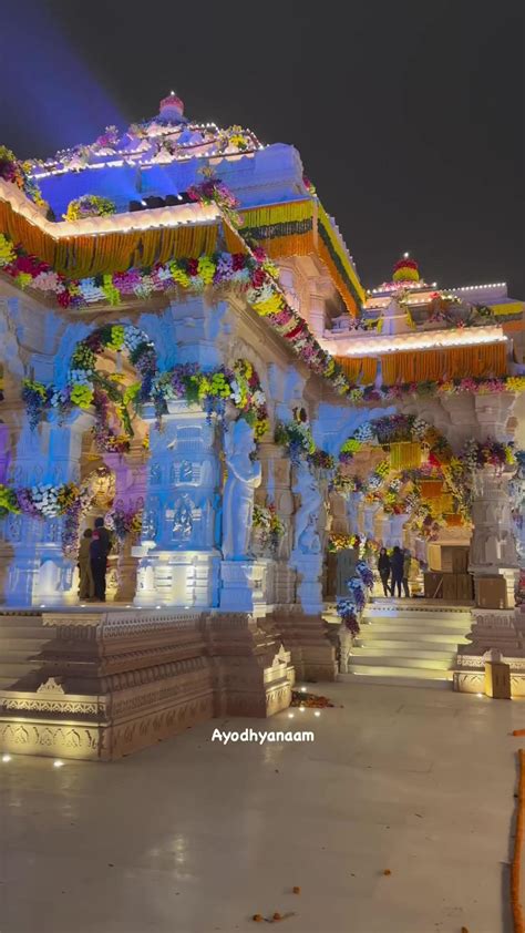 Ayodhya Sree Ram Temple One News Page Video