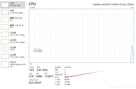 Win10下docker Toolbox安装win10 安装dockertoolbox Csdn博客