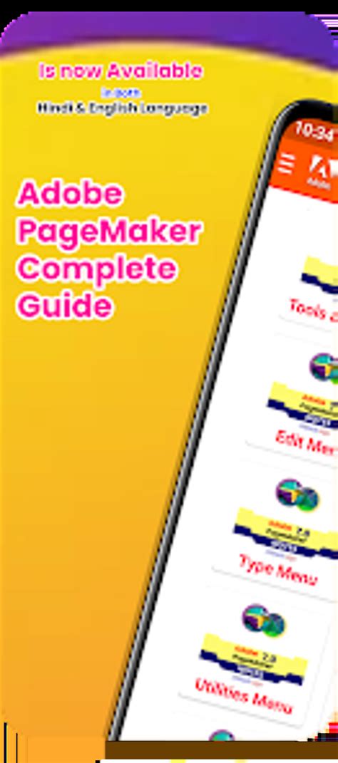 adobe pagemaker notes for android download