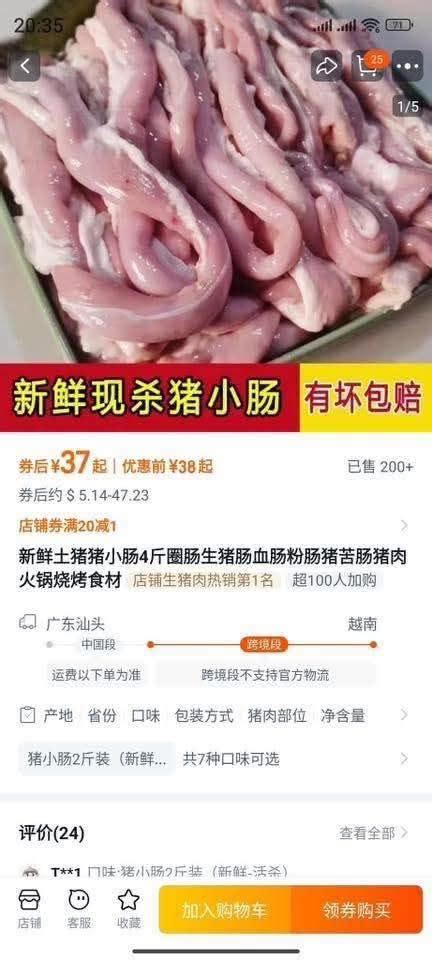 Ngọc Hoà Ngọc Hoà Added A New Photo Ngọc Hoà Ngọc Hoà Added A New Photo