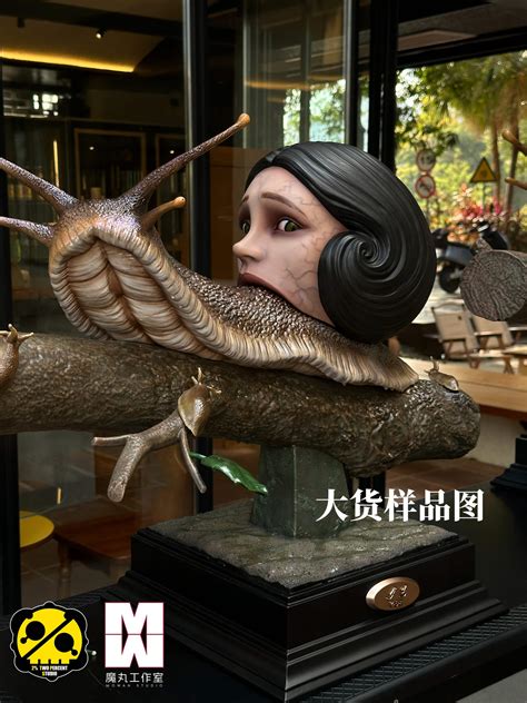 Strange Collection Series Mw 01 Slug Girl Gk Resin Statue