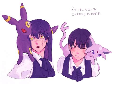 Human Umbreon And Espeon