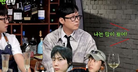 박병은 꽃미남 리즈 시절 소환 류준하란 예명까지모델 활동 했다 Re뷰