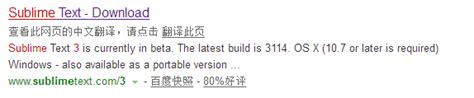 Html5中sublime Text3的常用插件的安装及使用sublime3 Html插件 Csdn博客