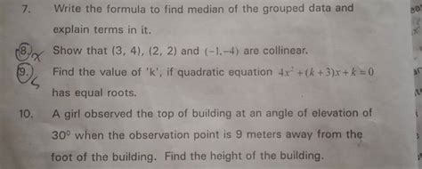 7 Write The Formula To Find Median Of The Grouped Data And Explain Terms